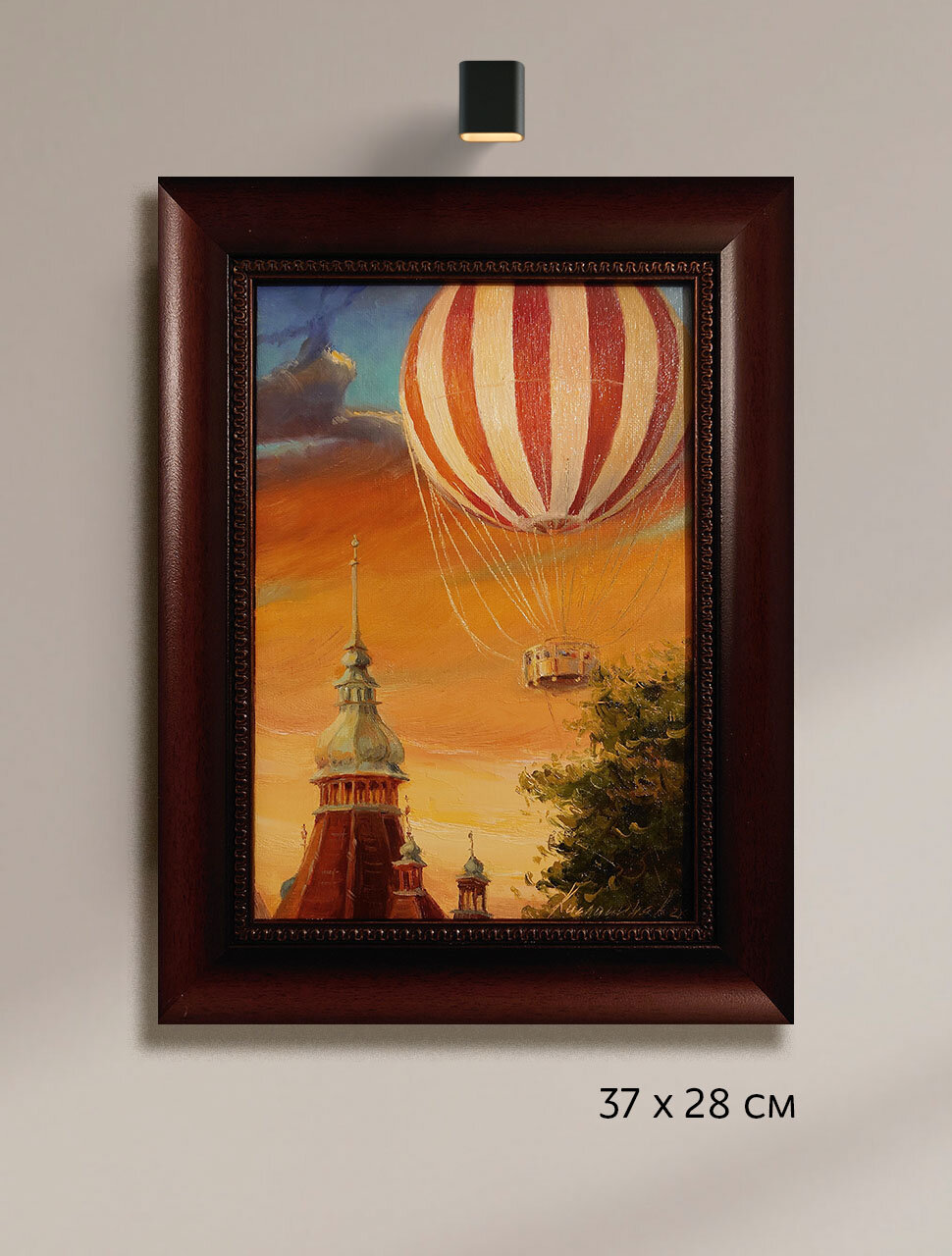 Картина маслом Eka-Art "Воздушный шар", холст, масло, в раме 37x28 см