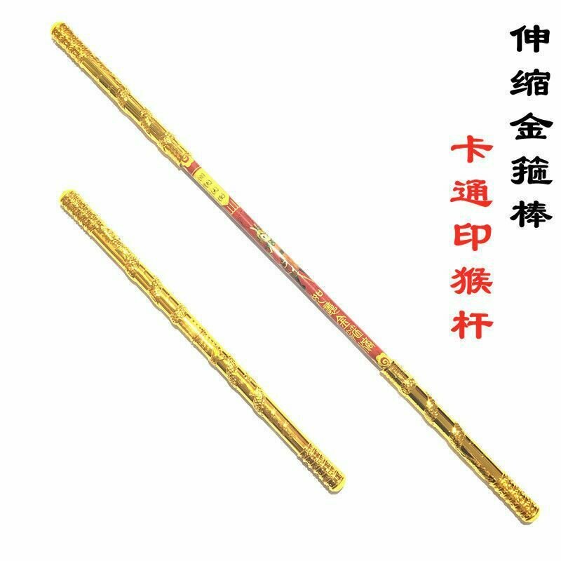Интернет-знаменитость, кнопка автоматического выдвижения, мигающая золотая дубинка для уличной торговли, нержавеющая сталь, светящаяся дубинка Сунь Укунга, выдвижная для детей
