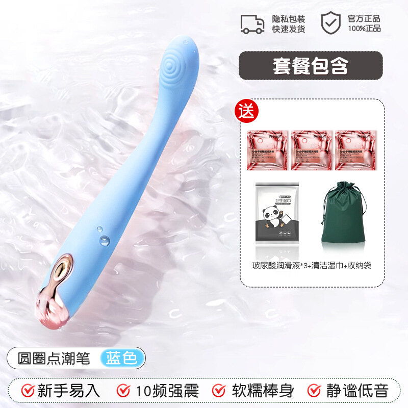 ⭐ Вибратор-ручка для точки G, артефакт оргазма, вибрирующая палочка, мастурбатор для женщин, прыгающее яйцо, секс-игрушки для взрослых, мгновенный оргазм ⭐