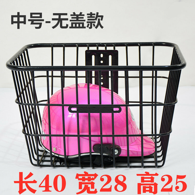 Корзина для хранения на заднем сиденье велосипеда, корзина для электровелосипеда, корзина на переднюю раму, утолщенная и увеличенная универсальная