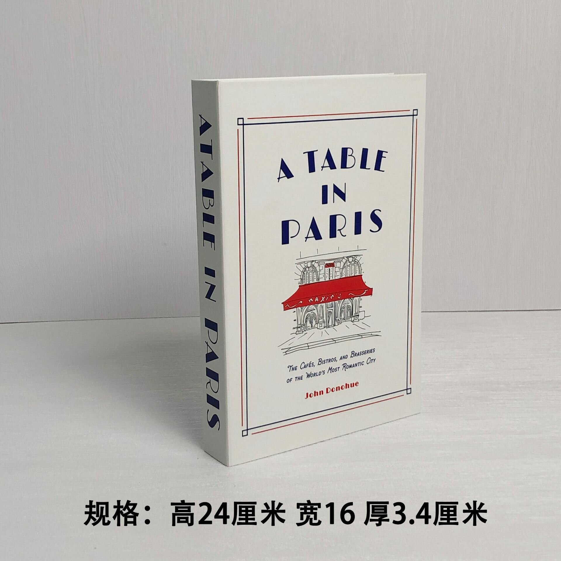 Современная минималистичная английская складная декоративная книга, имитация книги, мягкий декоративный реквизит