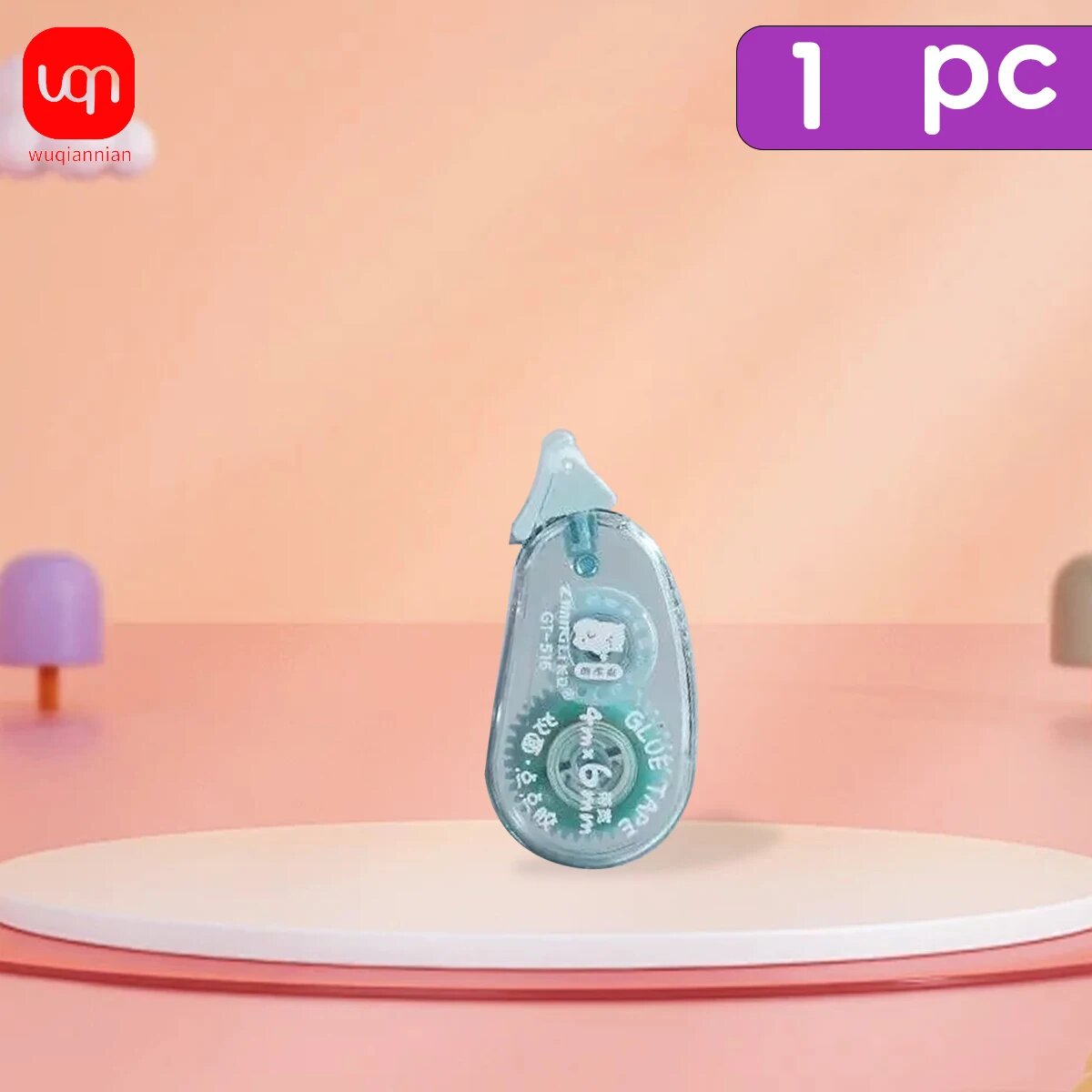 Двусторонний скотч 4 шт, 3 м х 6 мм blue