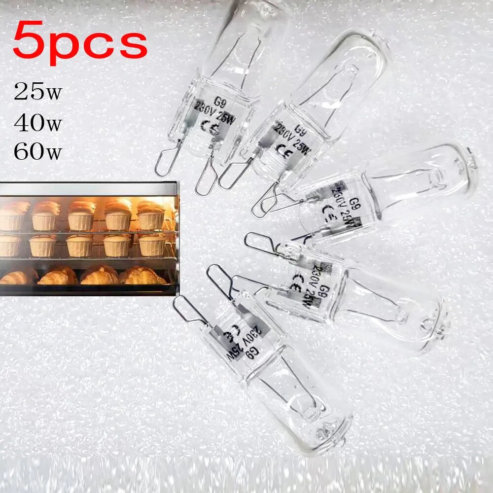 Лампочки G9 25Вт 40Вт 60Вт для духовки 5pcs-25w