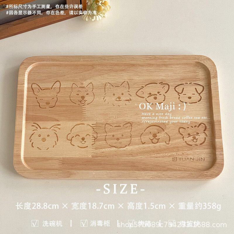 Креативный милый прямоугольный деревянный поднос для хлеба, домашний поднос для воды, обеденная тарелка, деревянный поднос, поднос для чая из массива дерева, деревянная тарелка