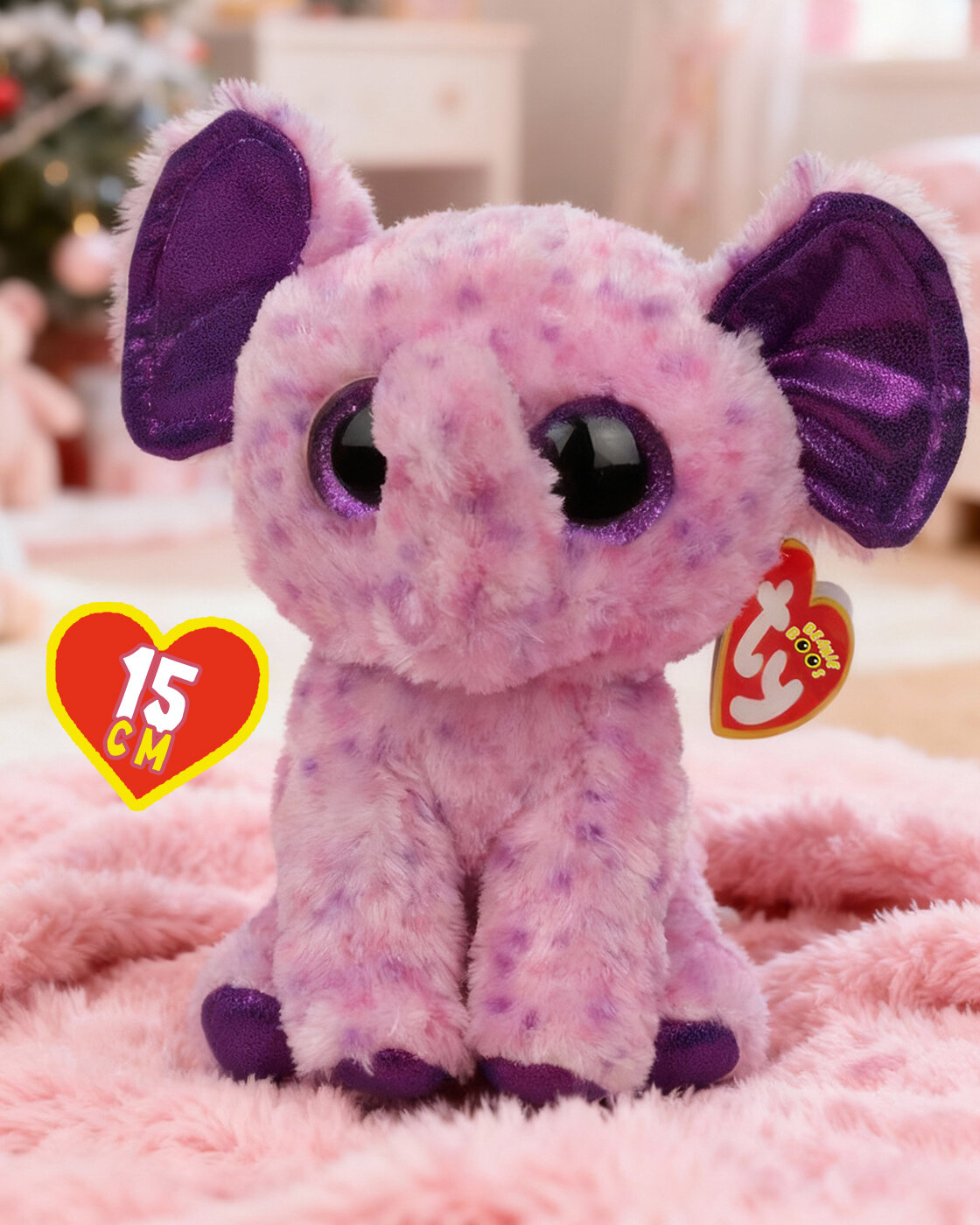 Мягкая игрушка TY слон