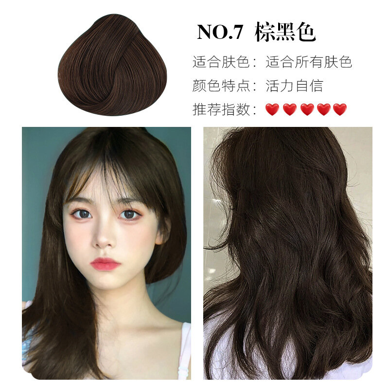 Краска для волос Nanjing Tongrentang One Comb черная, легкая в нанесении, кремовая краска для волос, прямая продажа от фабрики, пузырьковая краска для волос