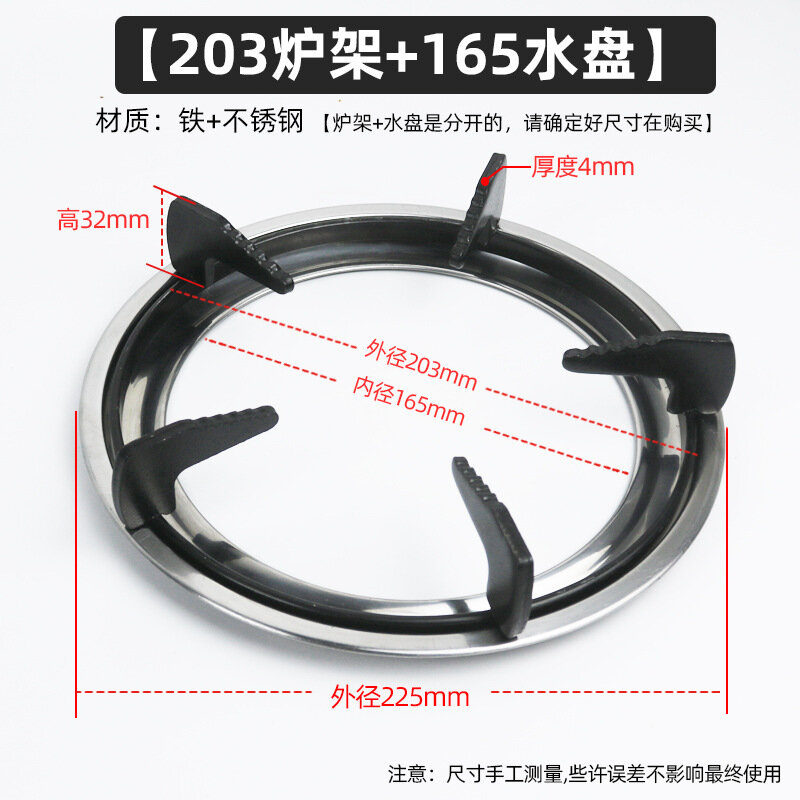 Стойка для газовой плиты, чугунная подставка, прямоугольные аксессуары для газовой плиты, нескользящая подставка, подставка для молочного кастрюли на плите