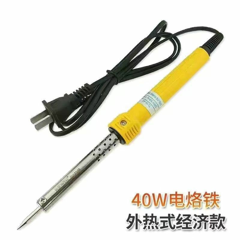 Электрический паяльник домашний набор, паяльный комплект, паяльник 30-60W, высокомощный набор инструментов для электронного ремонта