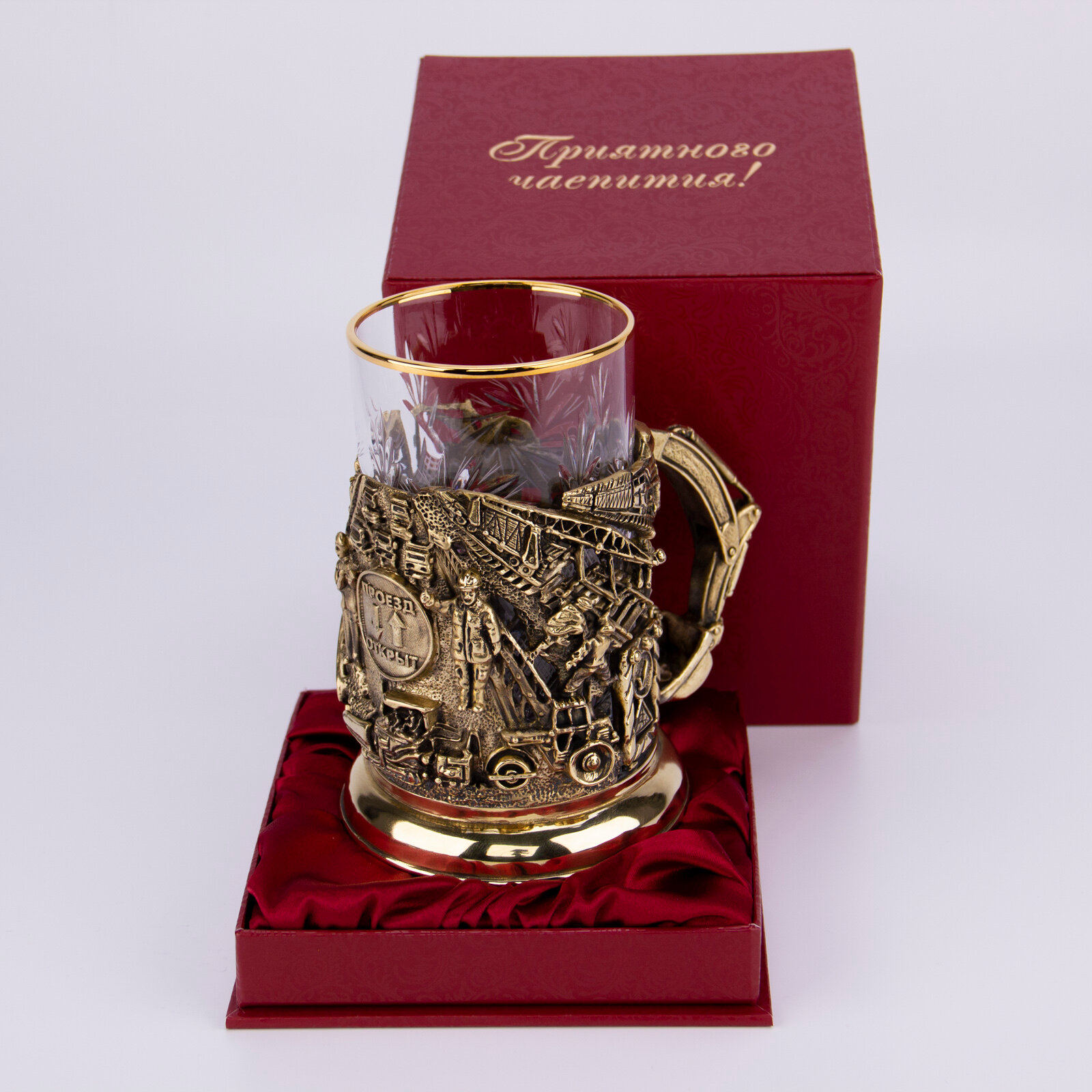 Подстаканник "Дорожники" (картонный футляр) ПДКО-383У