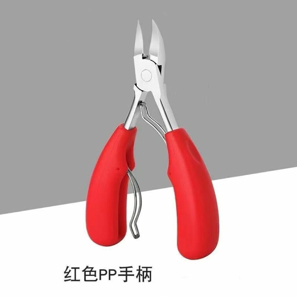 Немецкие специальные кусачки для вросших ногтей, одиночные кусачки для ногтей, остроконечные кусачки с орлиным клювом, ножницы для онихомикоза, набор для педикюра