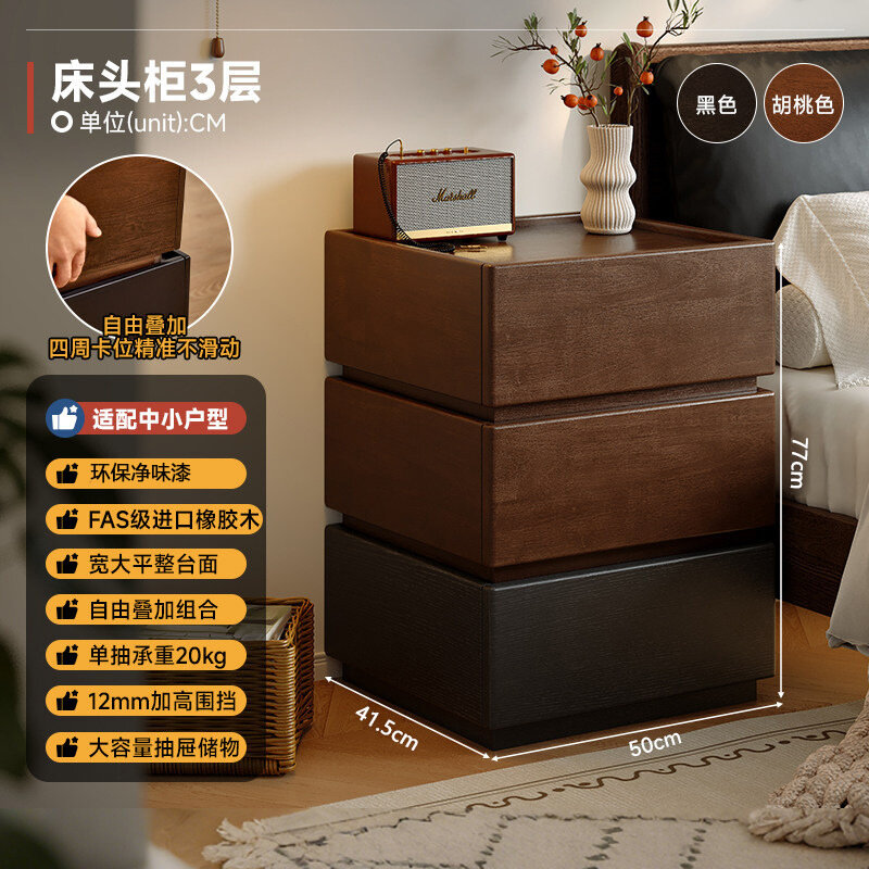 Прикроватная тумбочка из массива дерева, креативный шкаф для хранения в спальне, новая модель 2025 года, прикроватный шкаф в винтажном стиле.