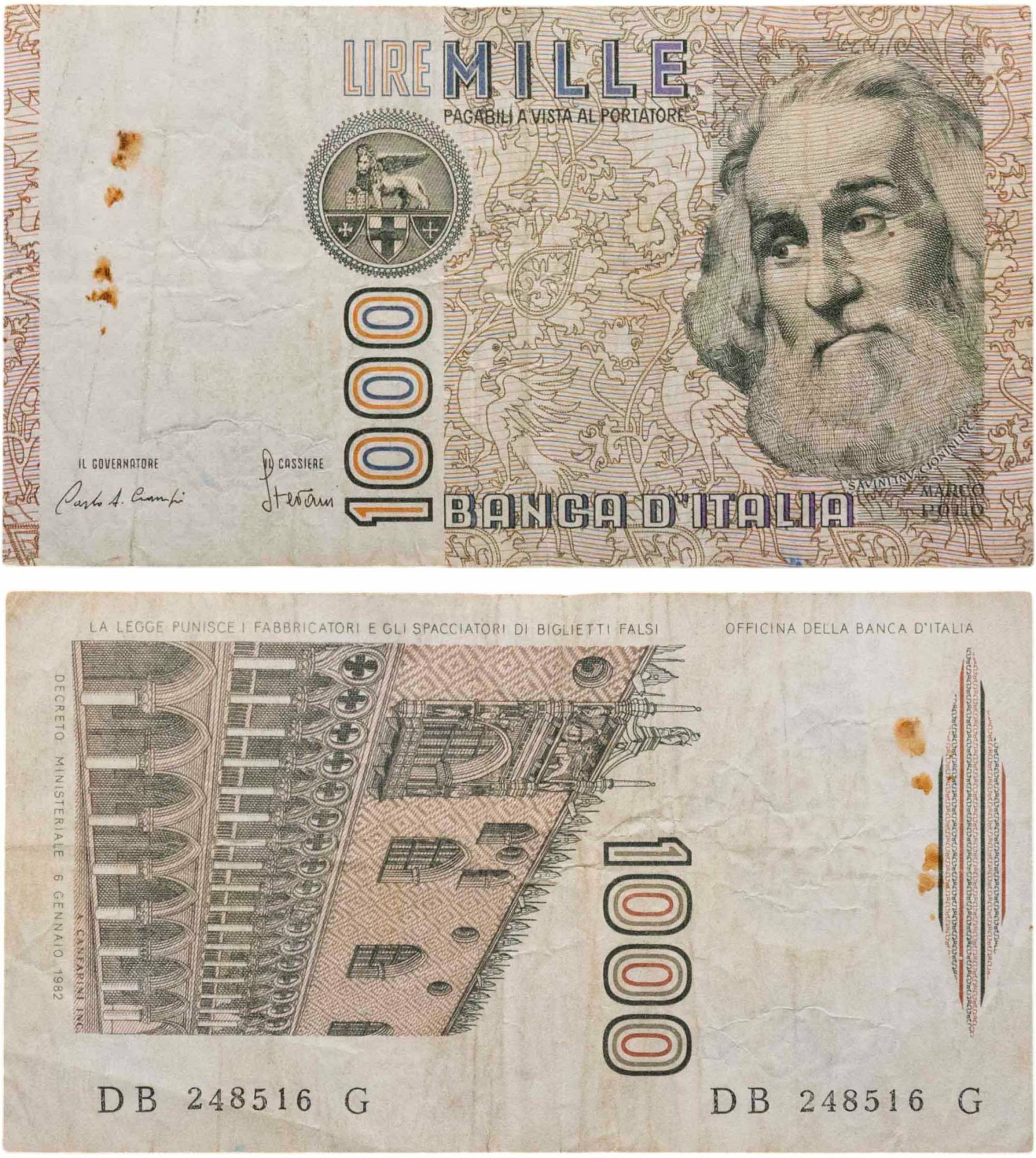 Италия 1000 лир 1982