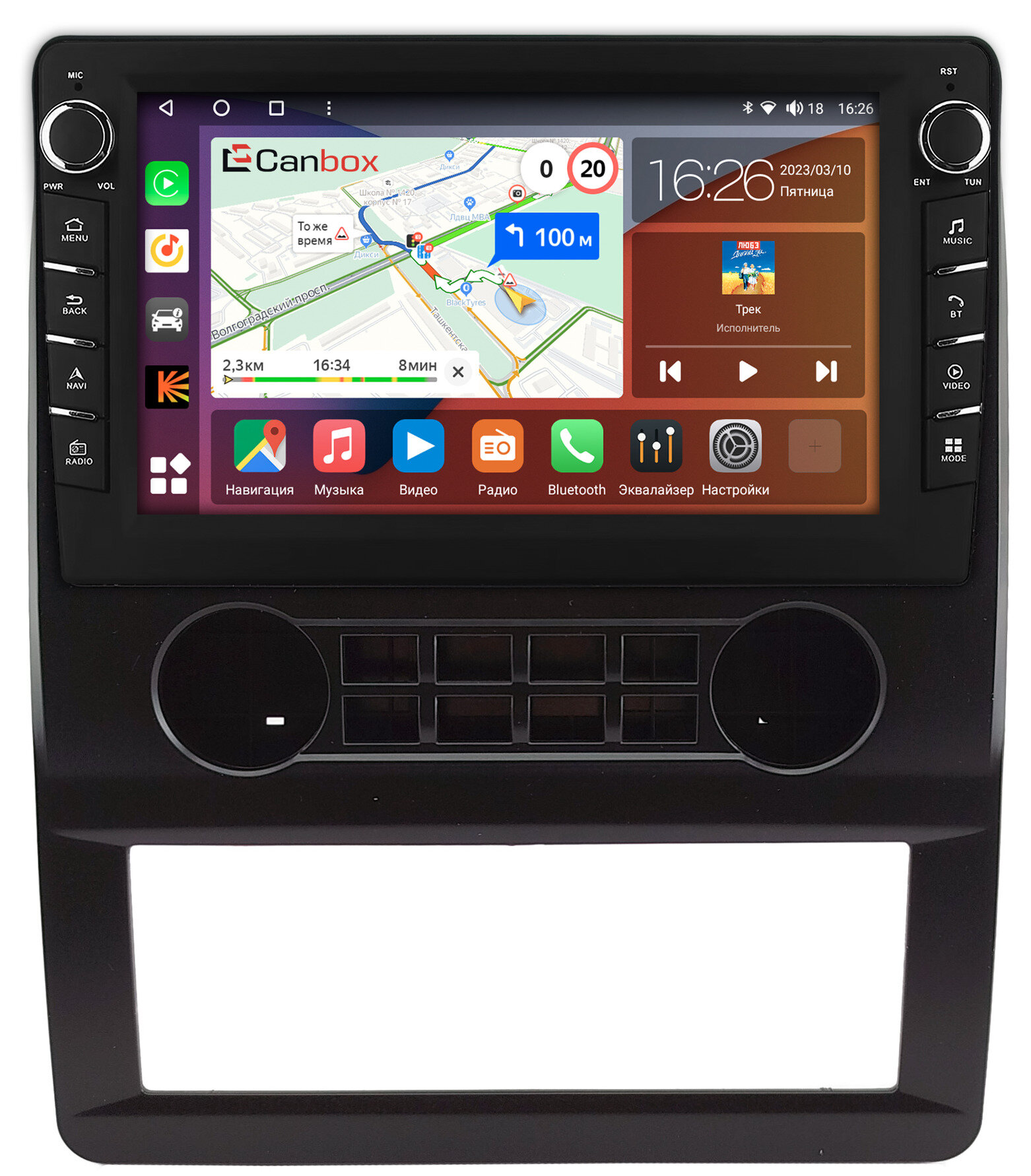 Штатная магнитола Foton View G7 2014-2018 Canbox H-Line 7833-9-0783 на Android 10 (4G-SIM, 4/64, DSP, IPS) С крутилками