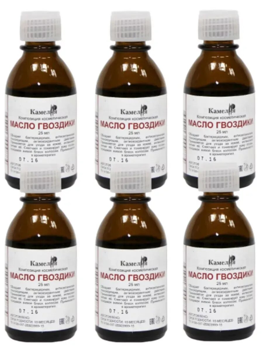 Масло гвоздики косметическое 25мл - 6 шт.