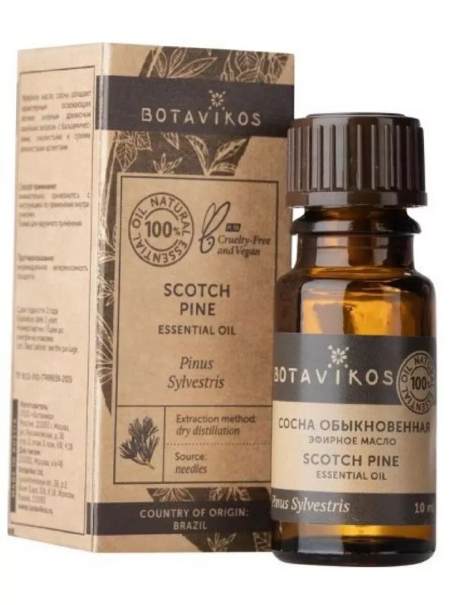 Botavikos масло эфирное сосна 10 мл в индивидуальной у-3шт.