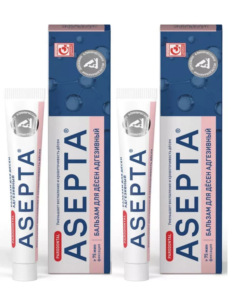 Бальзам для десен адгезивный 10гр. - 2 шт.