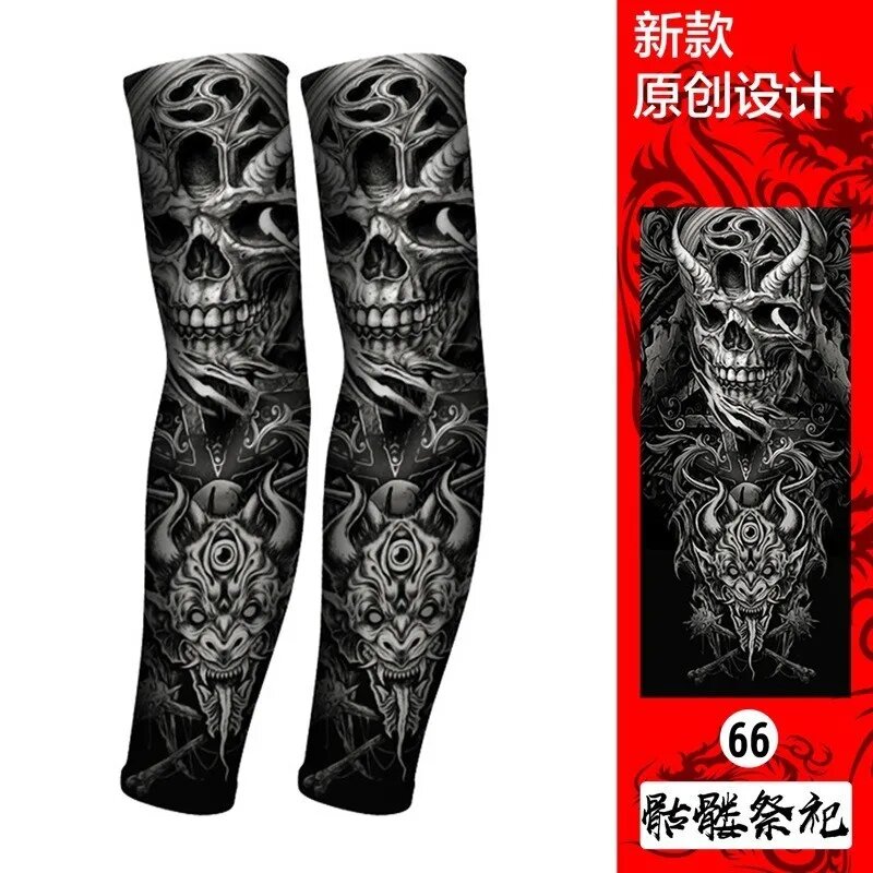 Мужские тату-рукава с рисунком черепа дракона Tattrendy WS66