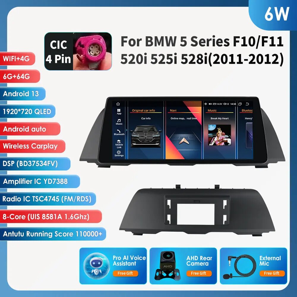 10,25 "Android авторадио мультимедиа для BMW 5 F10 F11 520i 525i 528i 2011-2016 6G 64G CIC AHD2 AI