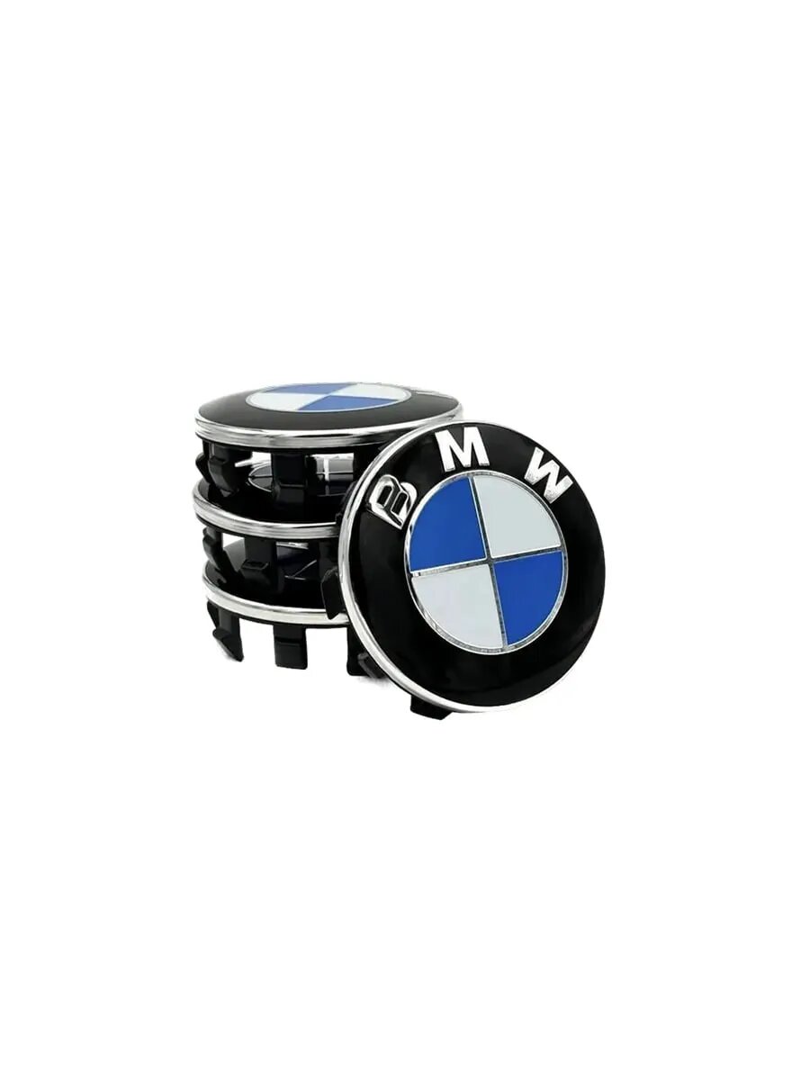 Комплект колпачков на литой диск для BMW 56 мм 4шт.