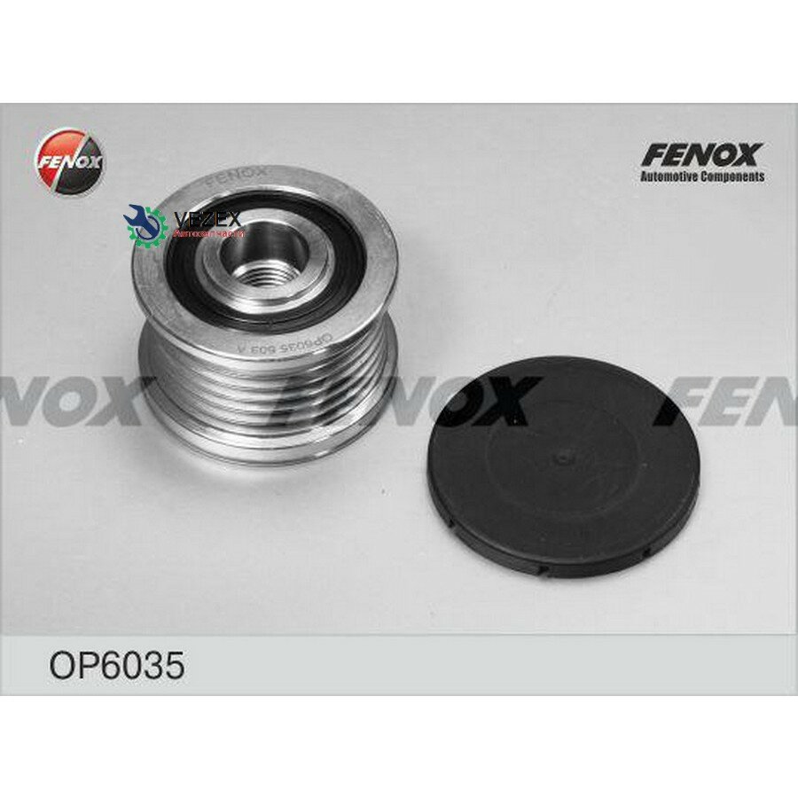 FENOX OP6035 Обгонная муфта генератора
