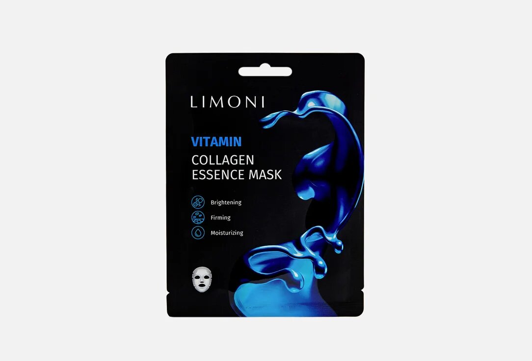 LIMONI Vitamin Collagen Essence Mask Витаминизирующая маска с коллагеном 1шт