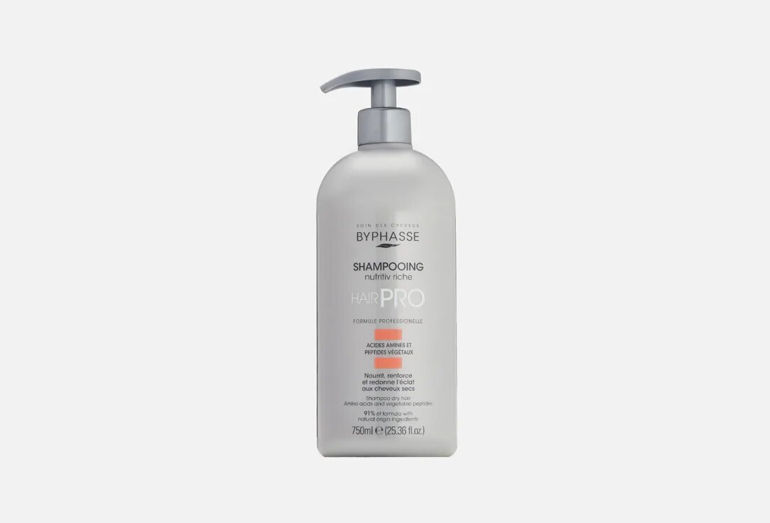 BYPHASSE HAIR PRO NUTRITIV RICH Шампунь для сухих волос 750мл