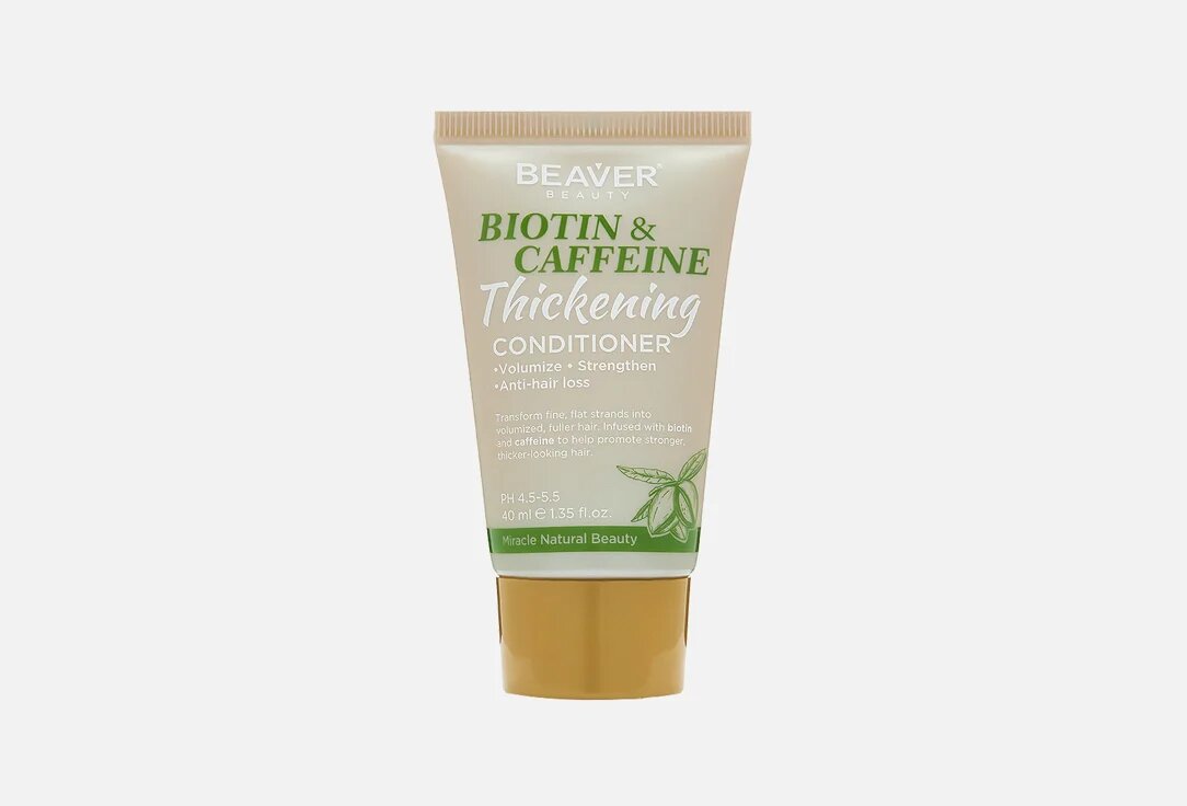Beaver Biotin & Caffeine укрепляющий Кондиционер для волос 40мл