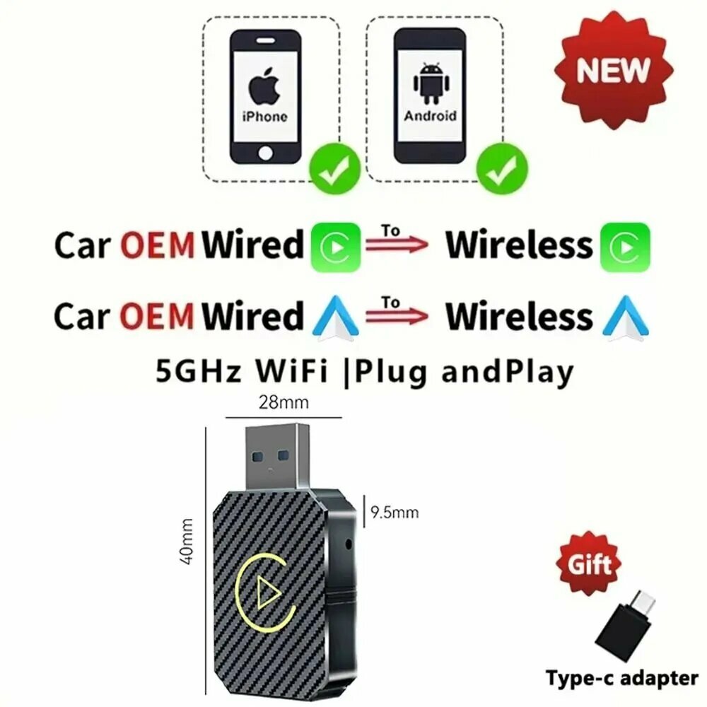 Беспроводной адаптер 2 в 1 Carplay для Apple iOS Android Auto Smart USB Plug and Play Havel Kia Volvo Audi MG VW Hyundai Jeep