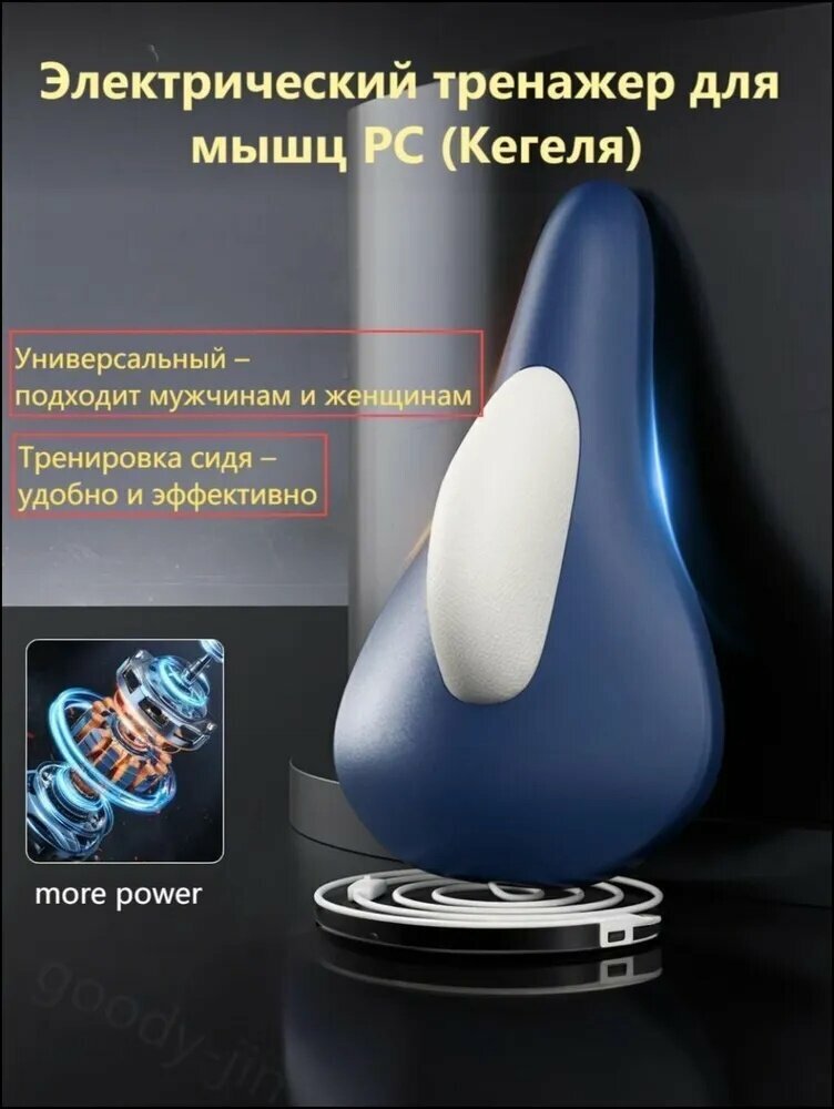 Мини-тренажер Muscle stimulator-8922e2bd10f7
