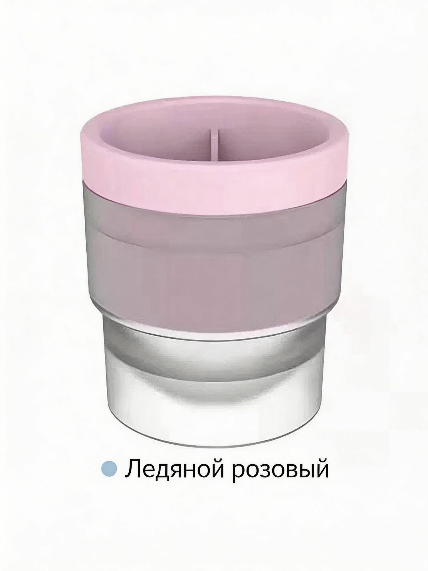 Сферическая форма для льда 6 см, ледяной шар для виски и коктейлей
