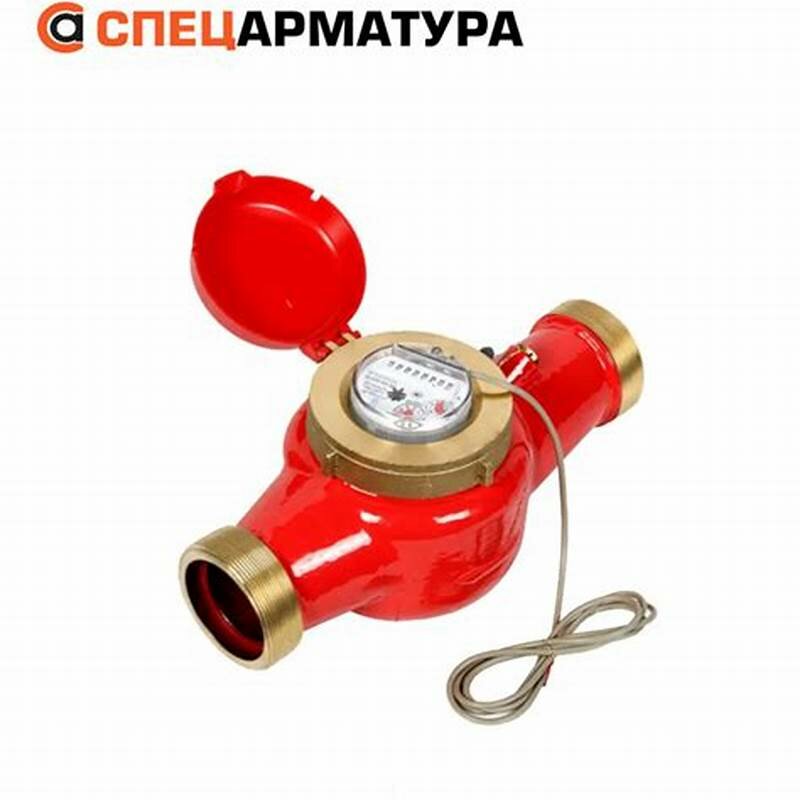 Счётчик воды «Декаст» ВСКМ 90-50 «Атлант» У (универсальный, с КМЧ), многоструйный