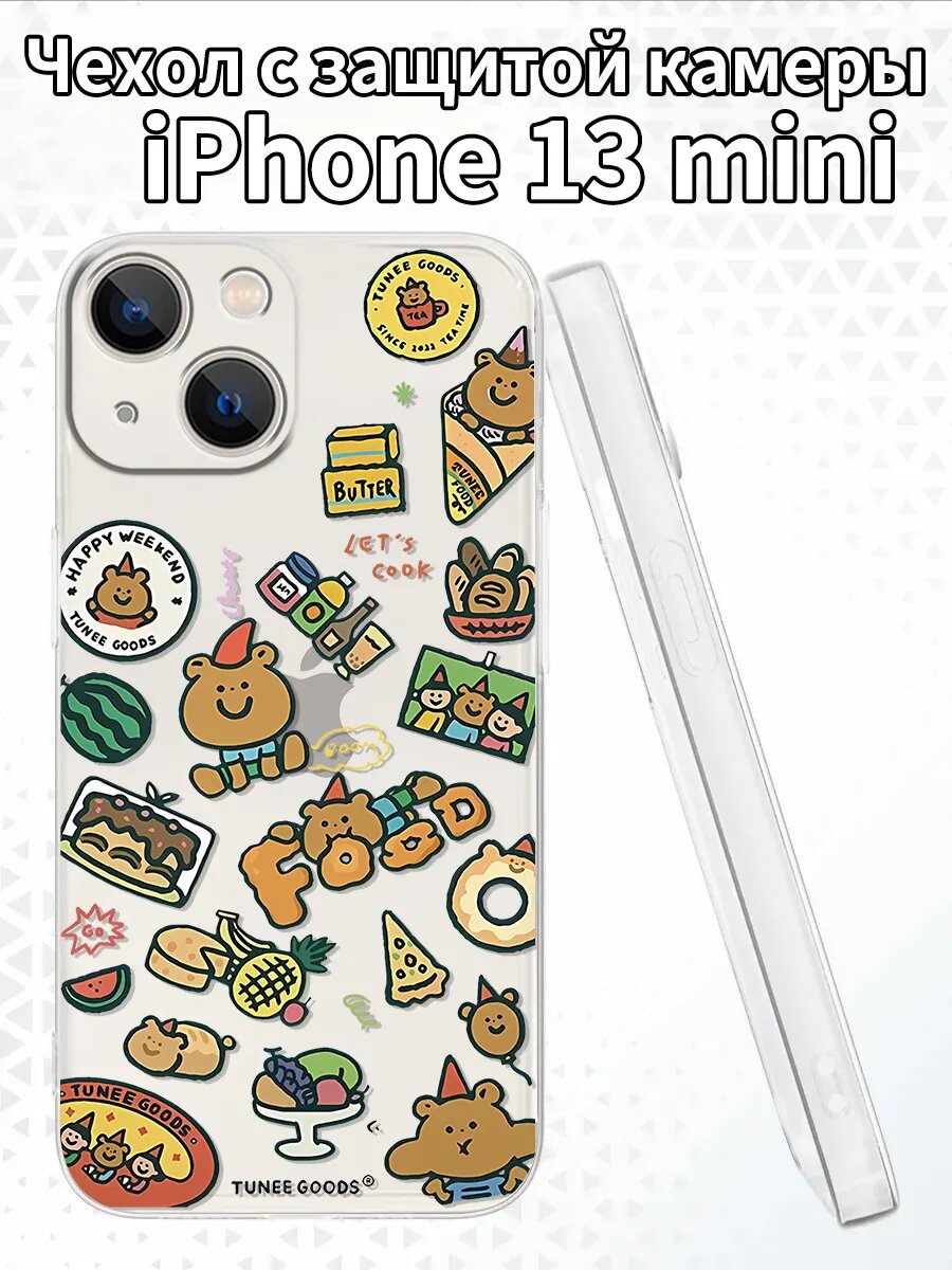 Чехол для iPhone13mini с изображением милых мишек