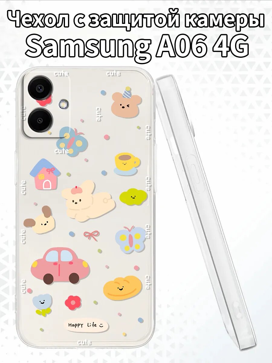 Чехол для SamsungA064G с изображением милых зверушек