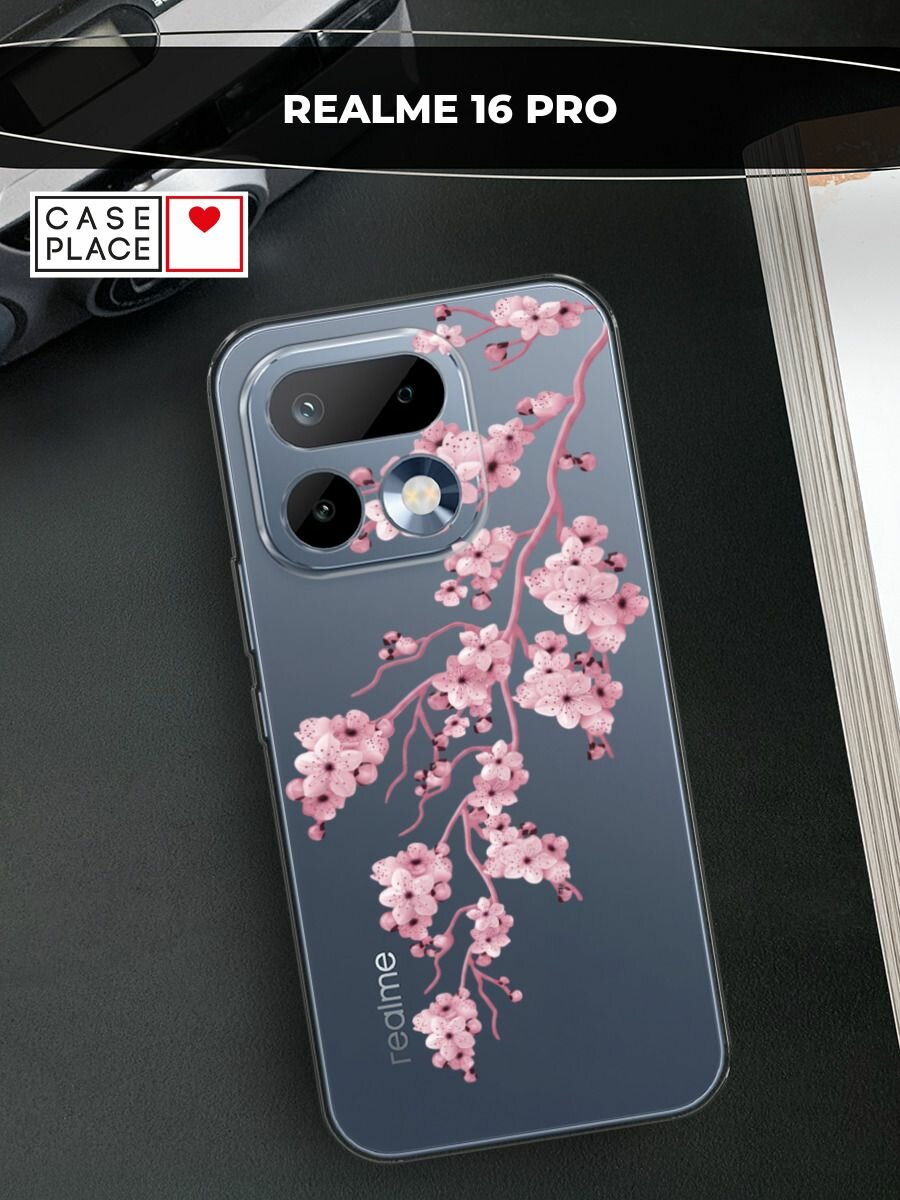Силиконовый чехол на Realme 16 Pro / Реалме 16 Про с принтом Розовая веточка сакуры