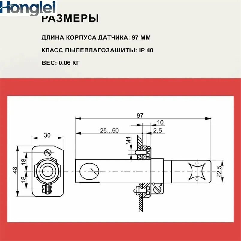 Датчик пламени QRA2 для напольных газовых котлов, обеспечивает контроль пламени, Китай