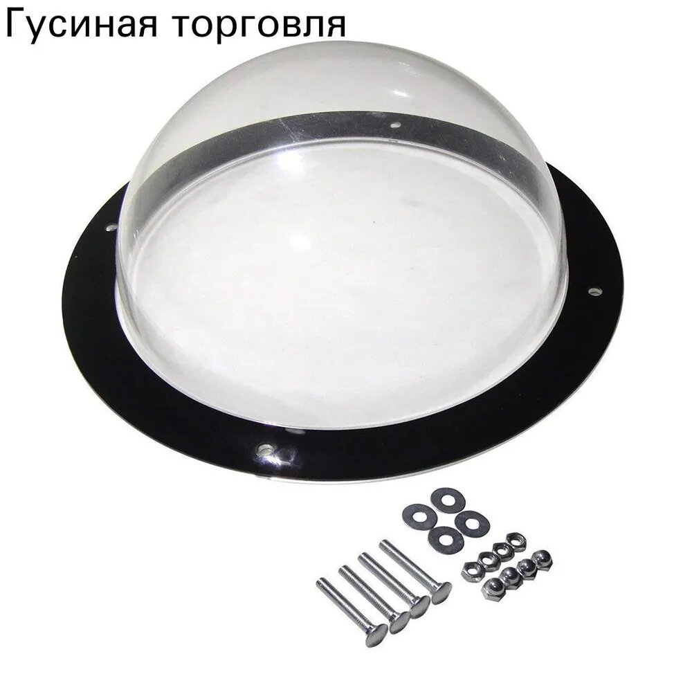 Полукруглое защитное акриловое окно для ограждения домашних животных