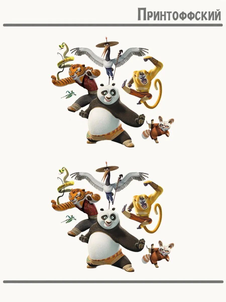 2-е (Две) Термонаклейки кунгфу панда kungfu panda