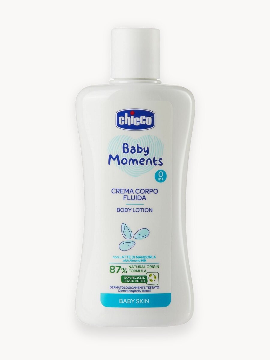 Увлажняющий лосьон для тела детский Chicco Baby Moments 200 мл, с рождения