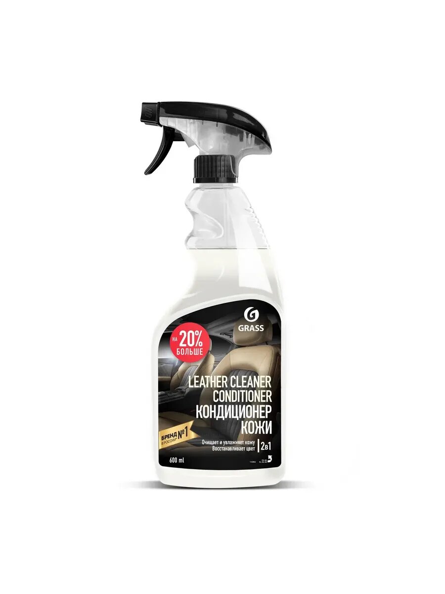 Очиститель-кондиционер кожи Leather Cleaner Conditioner 600