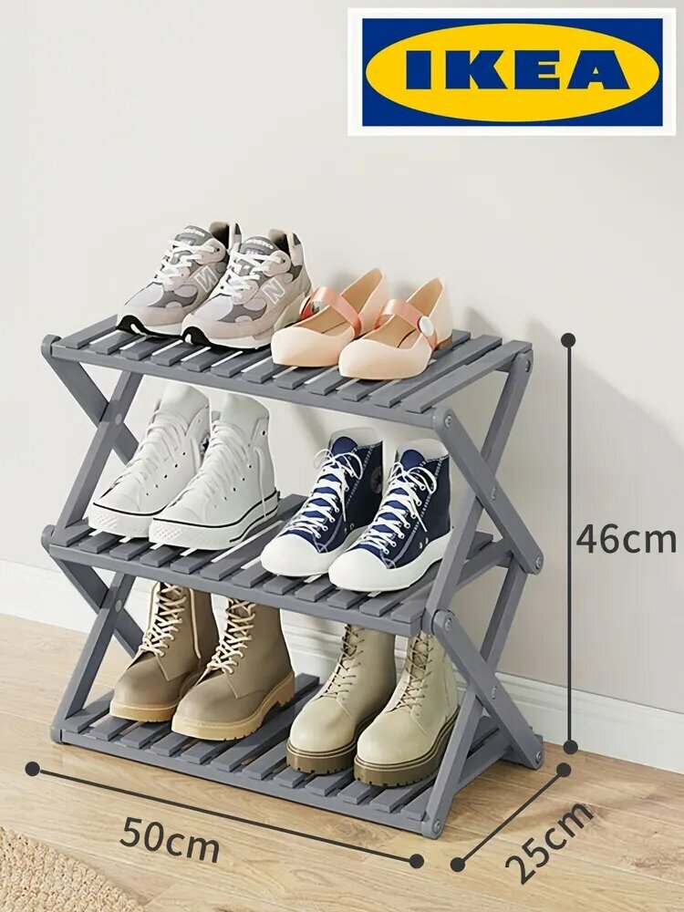IKEA Обувница, Бамбук, 50х25х45 см