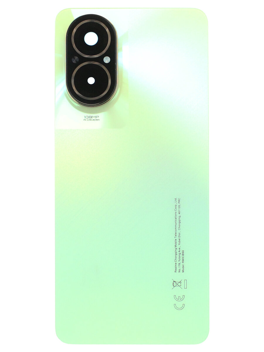 Задняя крышка для Realme C67 4G (RMX3890) (зеленая) (premium)