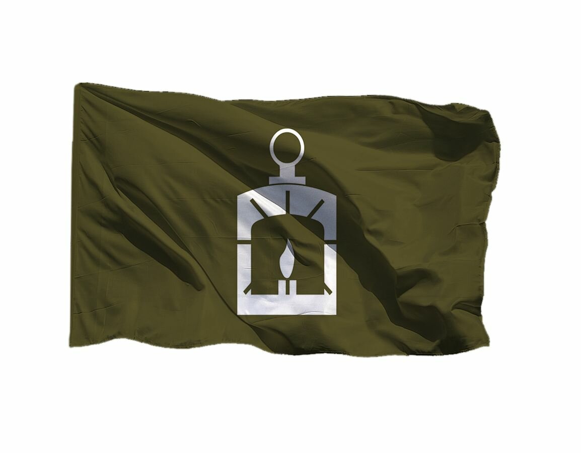 Флаг Железной Дороги Fallout Фоллаут 70х105 см на шёлке для ручного древка