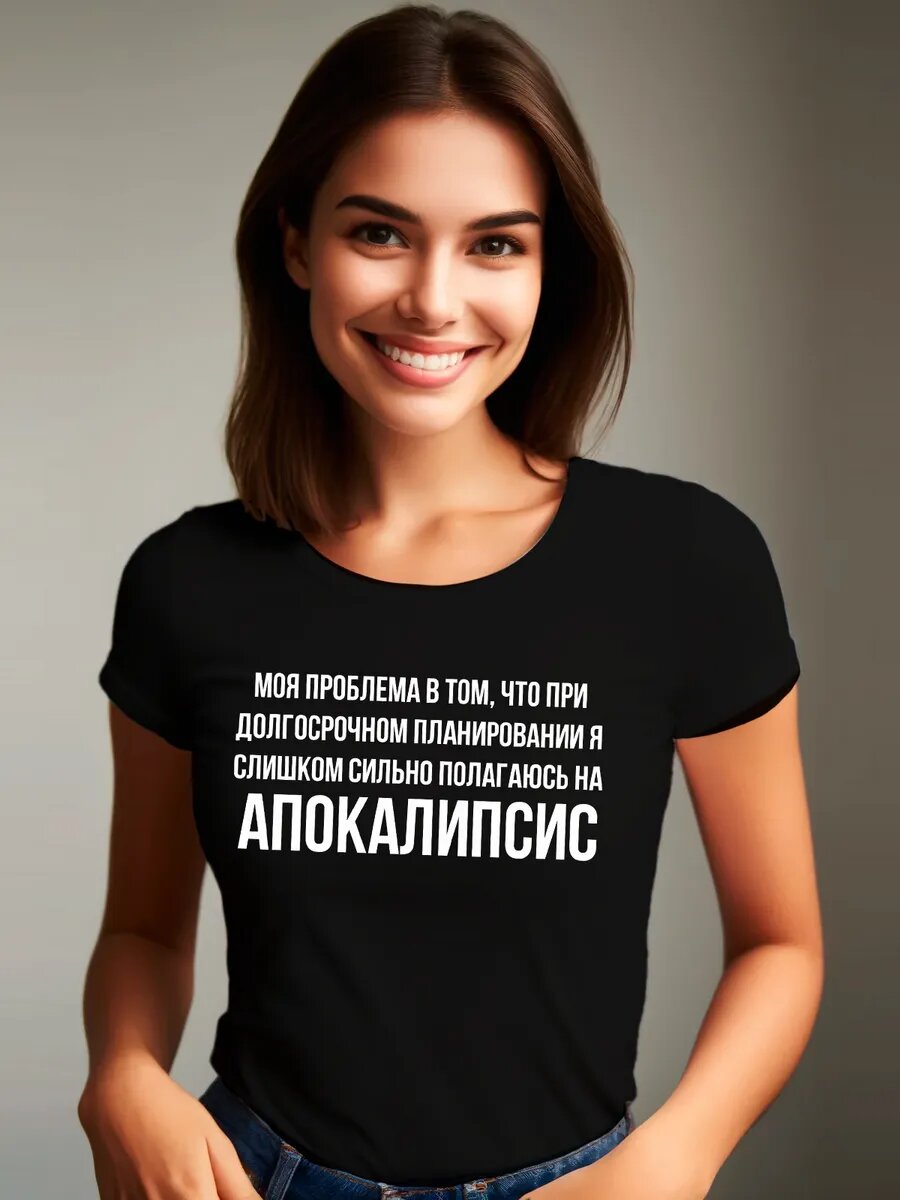 Футболка