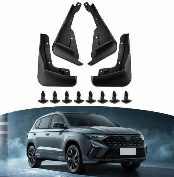 Брызговики для Jetta VS5 2024 2025 / Джетта ВС5 рестайлинг