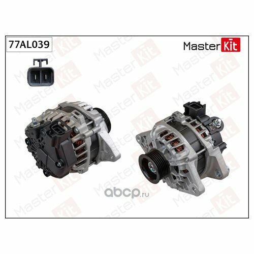 Генератор hyundai solaris/kia rio 1.4/1.6 11- 90a MasterKit 77AL039