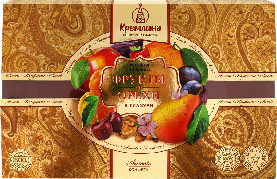 Конфеты кремлина Ассорти фрукты и орехи в глазури, 500г