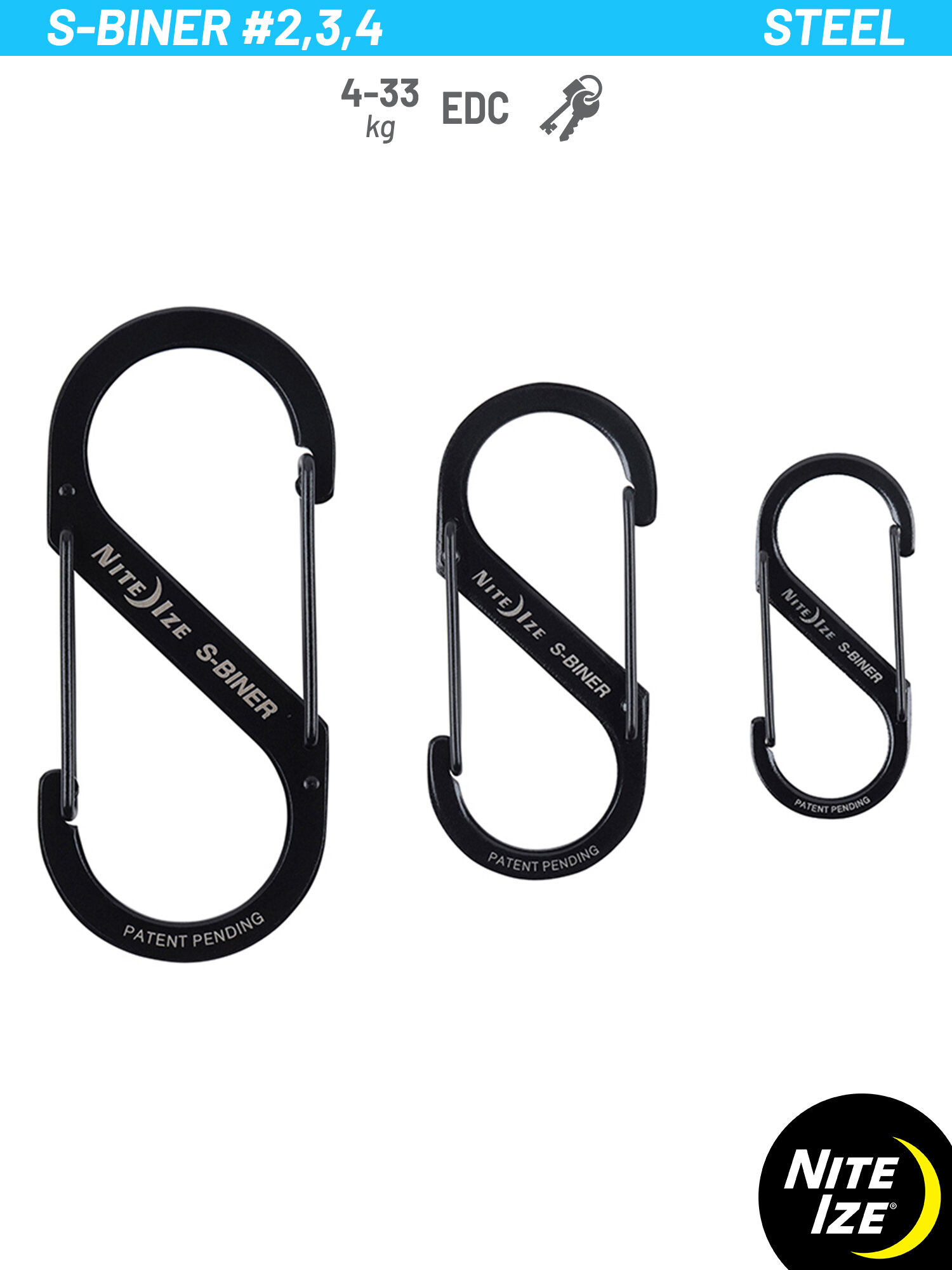 Брелок-карабин