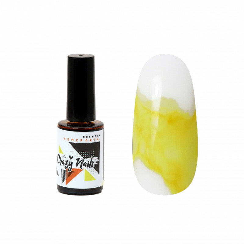 Акварельные капли "Попытка номер пять"