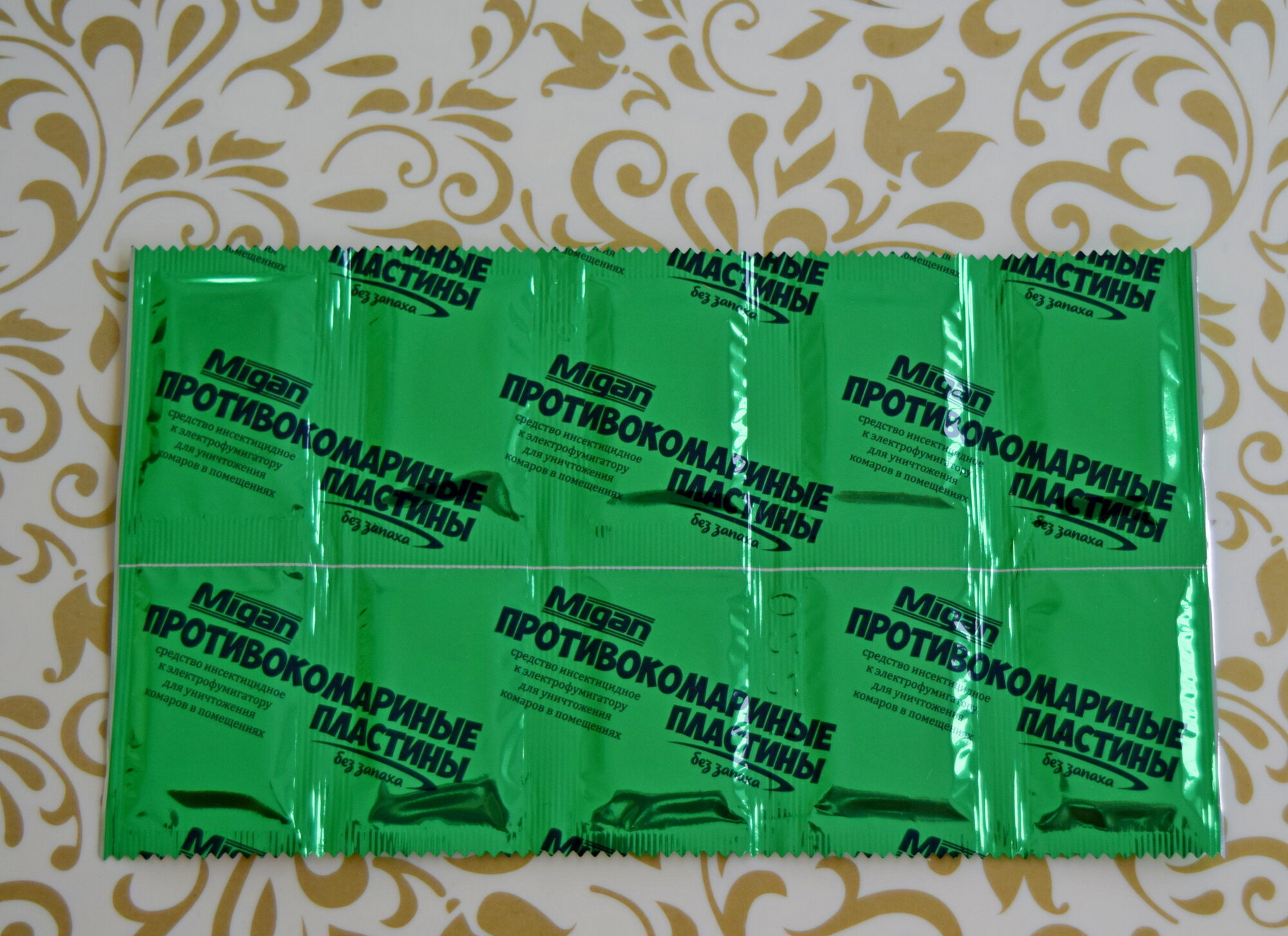 Миган Пластины от комаров, Антикомаринные! 10 шт в листе. На весь СЕЗОН!