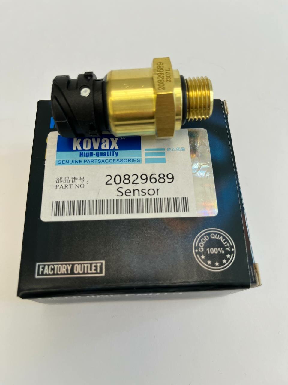 Датчик давления VOLVO. Артикул 20829689 (Brand KOVAX, high quality)